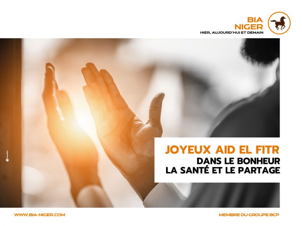 E Banking | BIA Niger